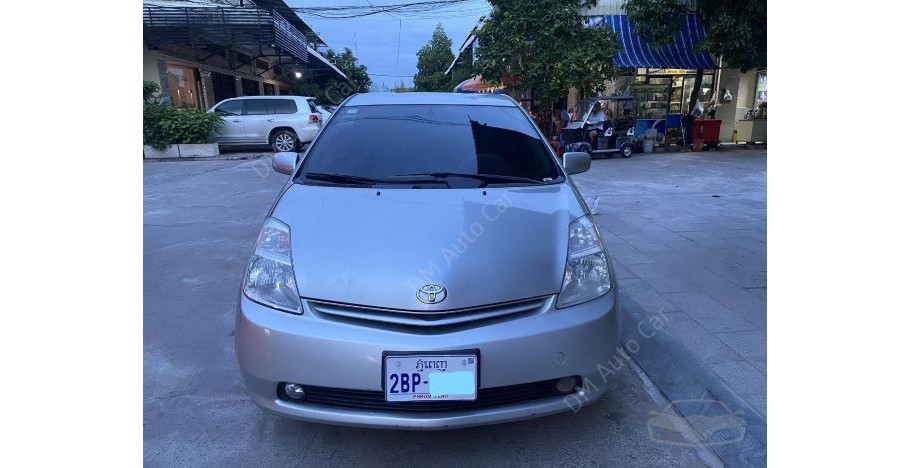 S.P Car Market