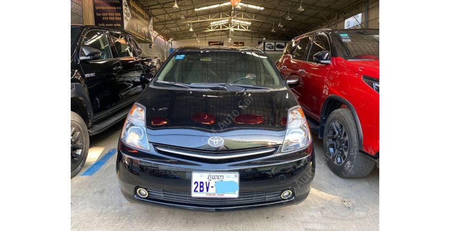S.P Car Market