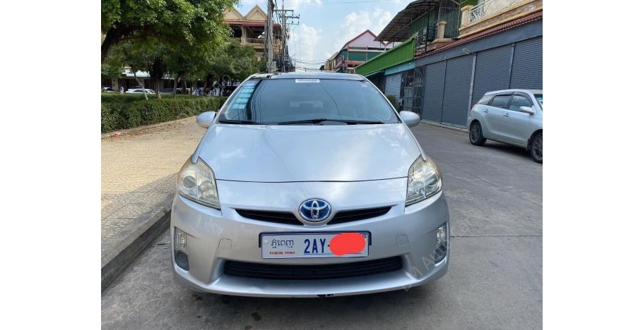S.P Car Market