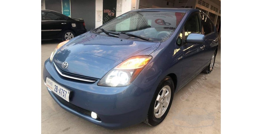 S.P Car Market