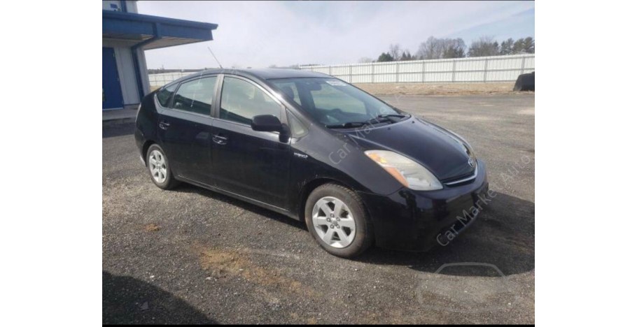 S.P Car Market