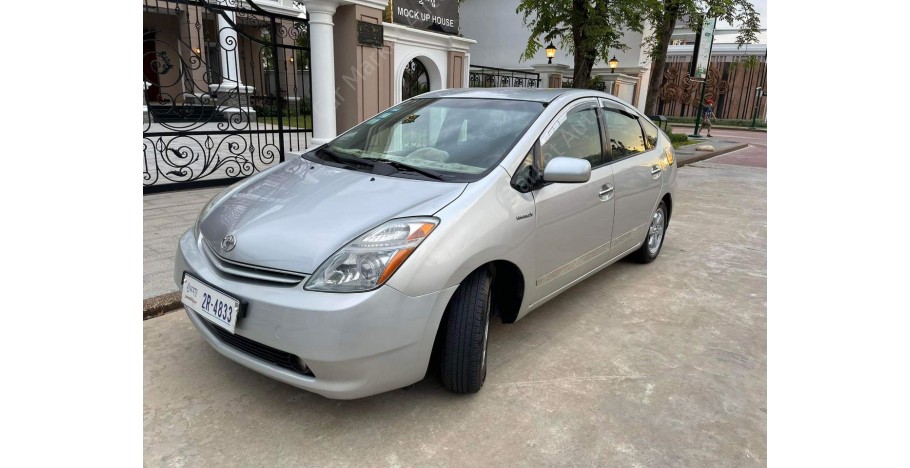 S.P Car Market