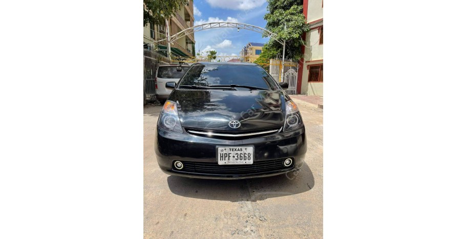 S.P Car Market
