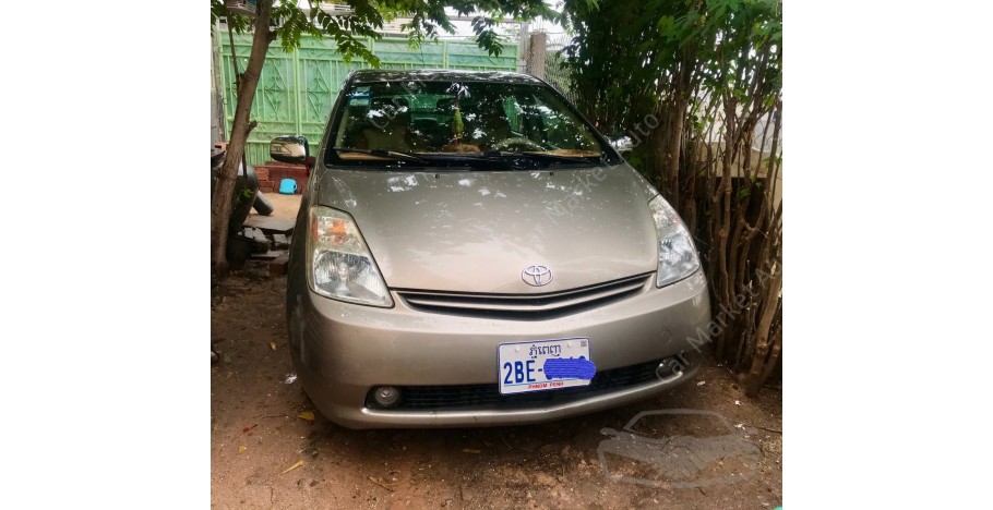 S.P Car Market