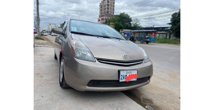 S.P Car Market