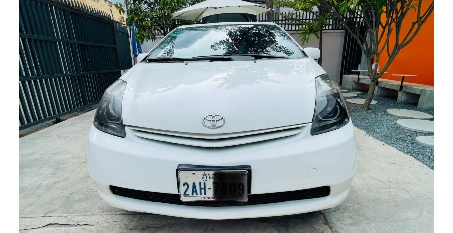 S.P Car Market