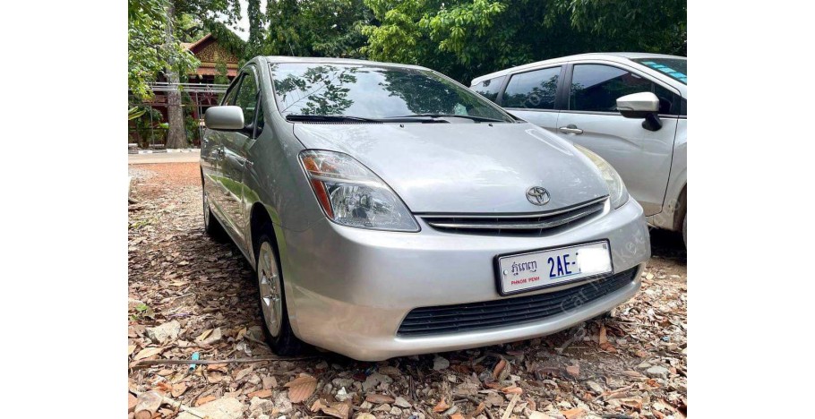 S.P Car Market