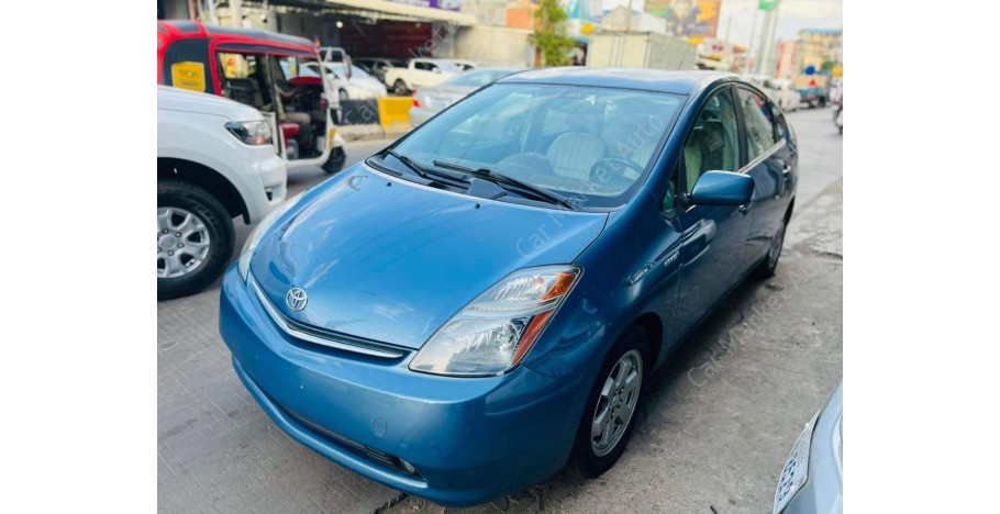 S.P Car Market