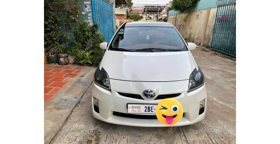 S.P Car Market
