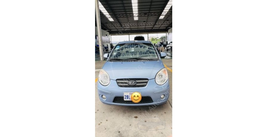 S.P Car Market