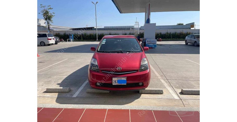 S.P Car Market