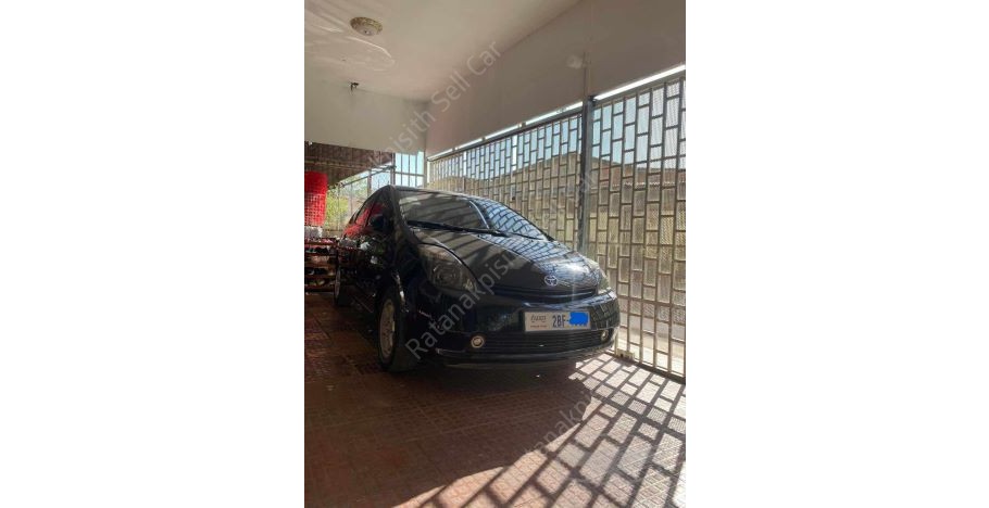 S.P Car Market