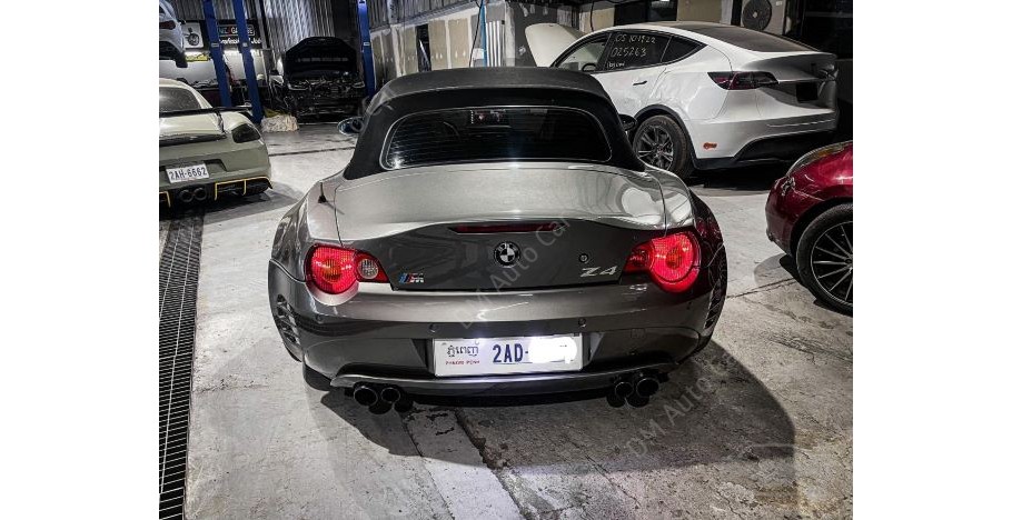 S.P Car Market